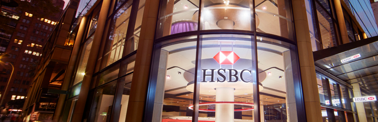 333 Flagship Branch | HSBC Australia Branches - HSBC AU